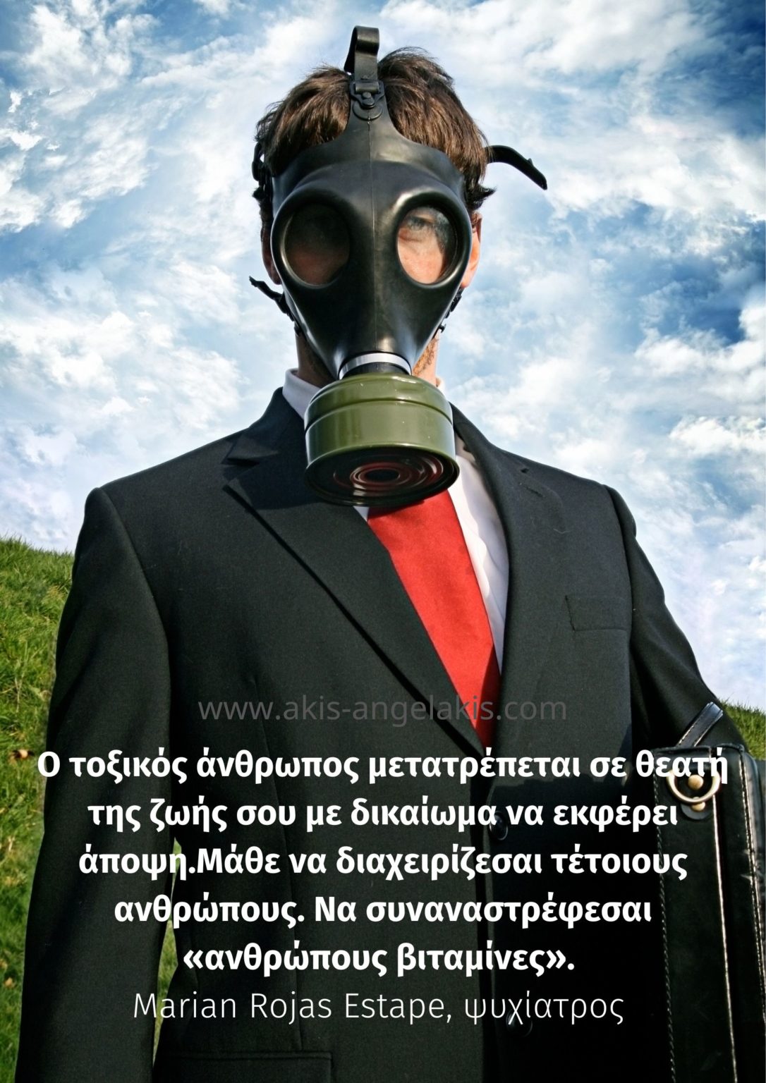 Τοξικοί άνθρωποι | Άκης Αγγελάκης Business and Life Training